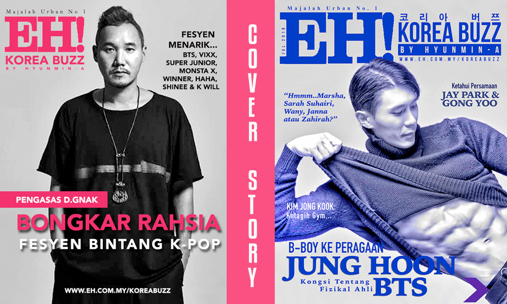 #trendsetter 4th Years KOREA BUZZ 잡지- 한국이 세계를 빛나게하는 위대한무대 - Korea Buzz