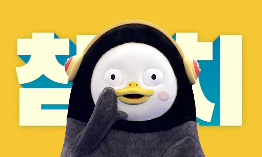 11 Popular Korean Characters Same Great As Mickey Mouse But More Cute ...