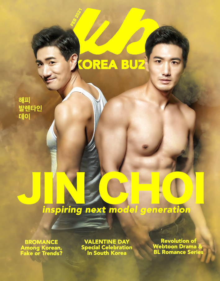 EDISI FEB 2021 - Korea Buzz