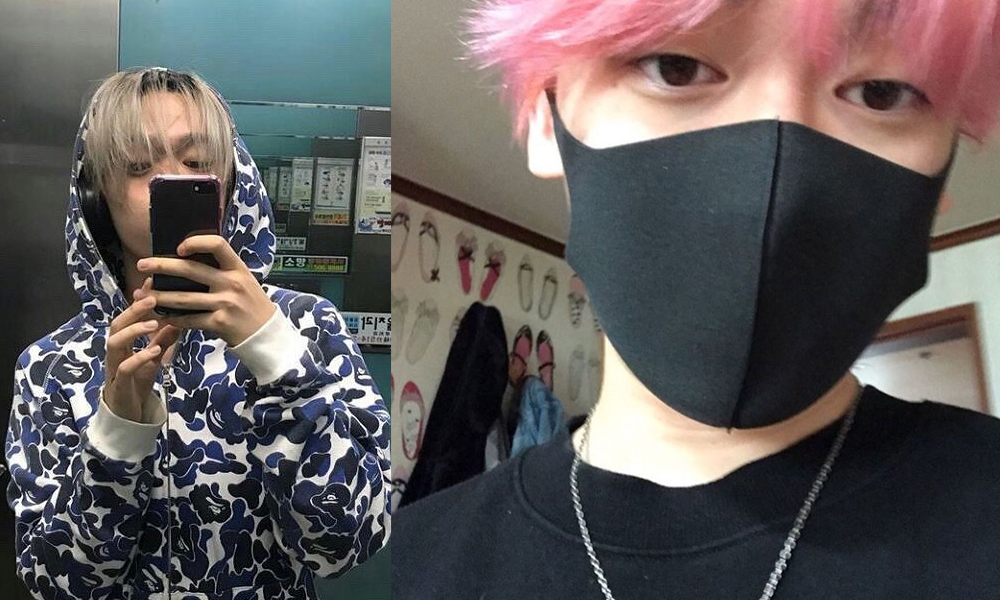 Kes Jenayah Seks: Kang Hyun (Tendo) Digugurkan Dari High School Rapper ...