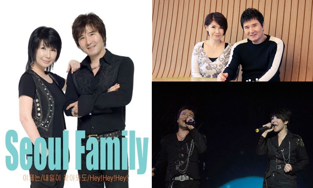 Korean Legend Star, Yuno from Seoul Family Dies While Battling Tonsil ...